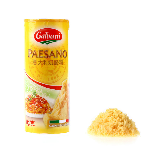 Galbani, Parmesan Cheese Powder