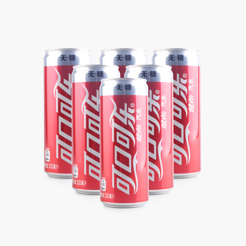 Coca Cola Light (Diet Coke) 330ml x6