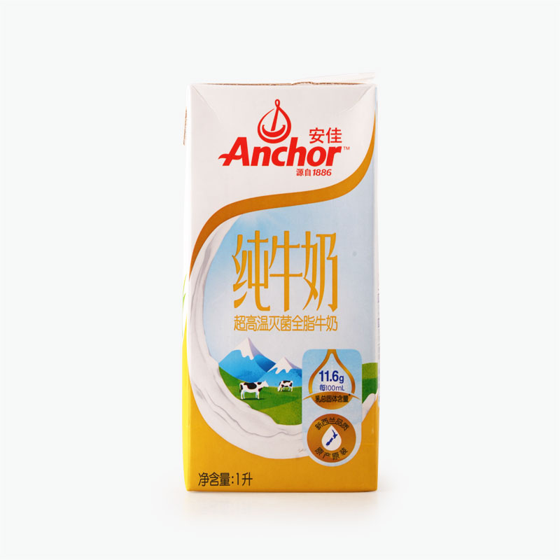 Anchor Whole Milk 1L