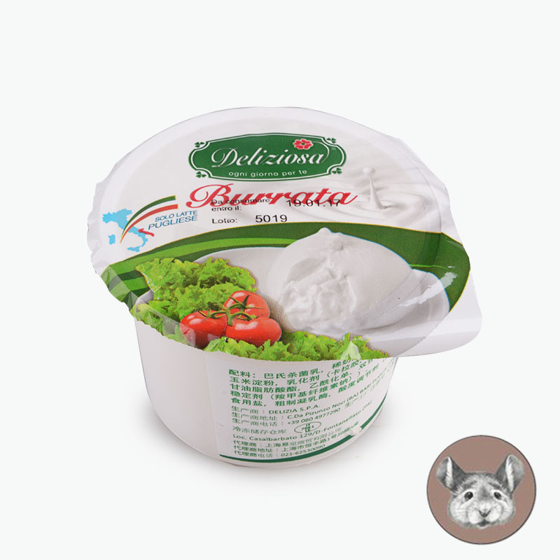Deliziosa Burrata Mozzarella and Cream 150g