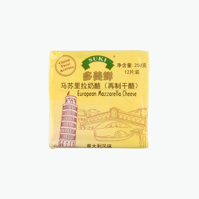 Suki Sliced Mozzarella Cheese 250g