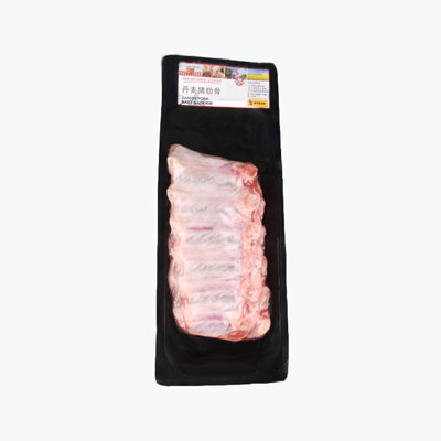 Danish Crown, Baby Back Ribs 500g