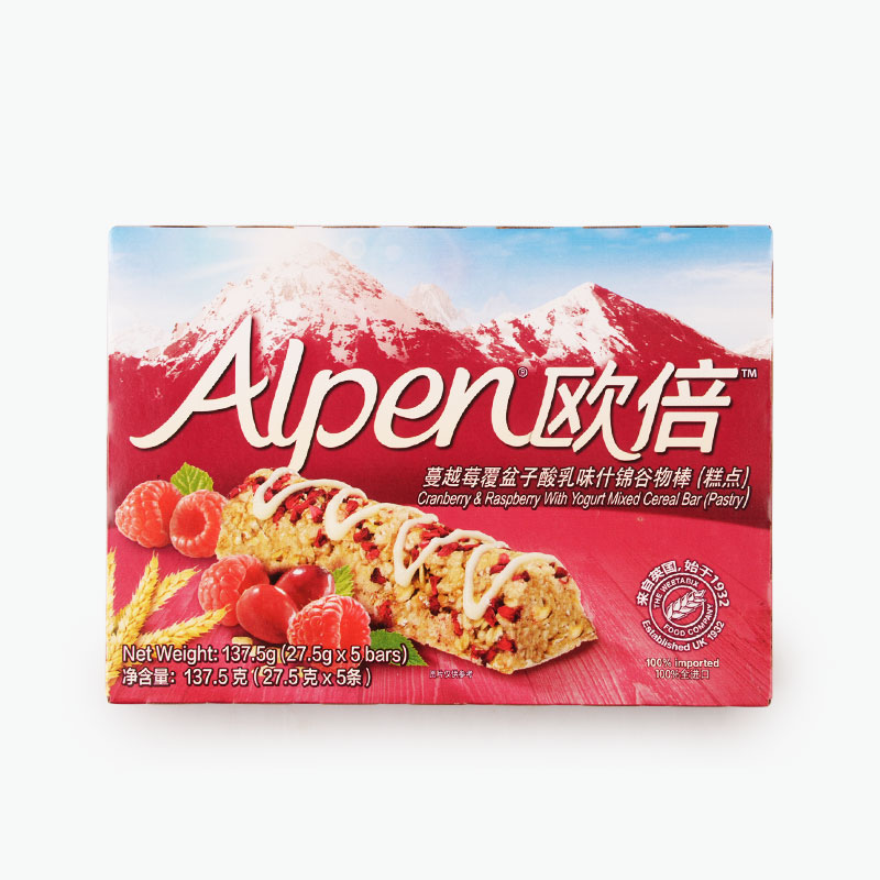 Alpen, Cereal Bars (Cranberry & Raspberry) 137.5g