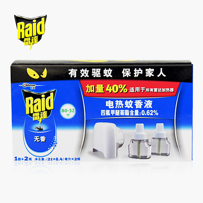 Raid, Plug-in Mosquito Repeller Device with 2 refill bottles 29.4ml