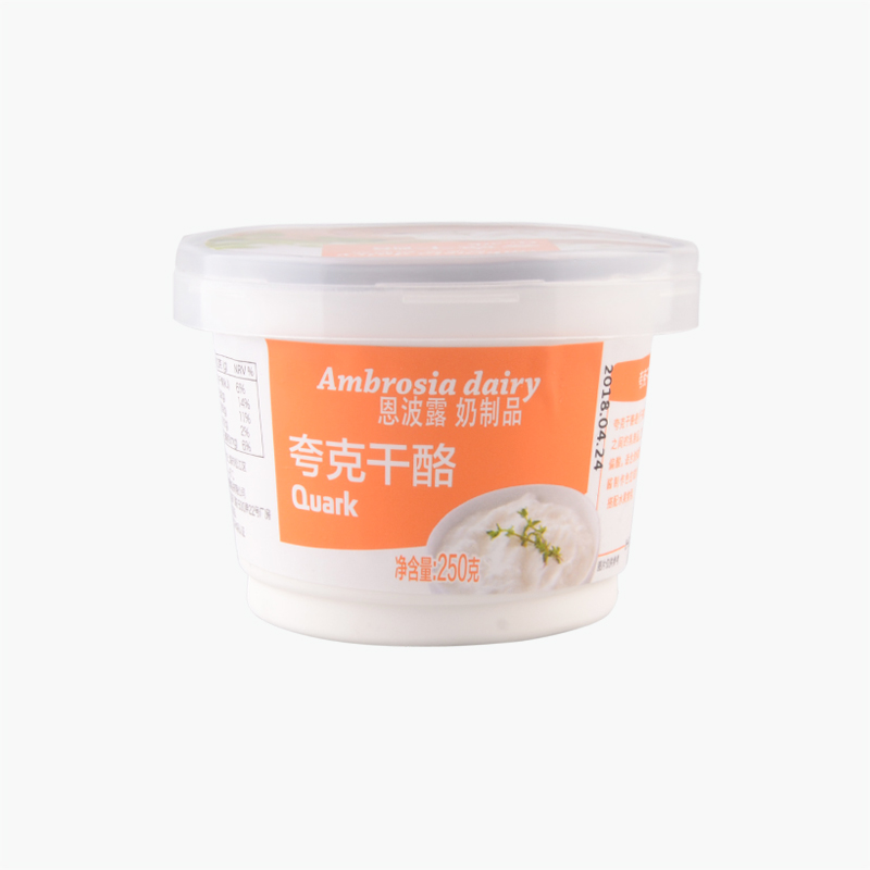 Danone Super Creamy Plain Yogurt 125g x4